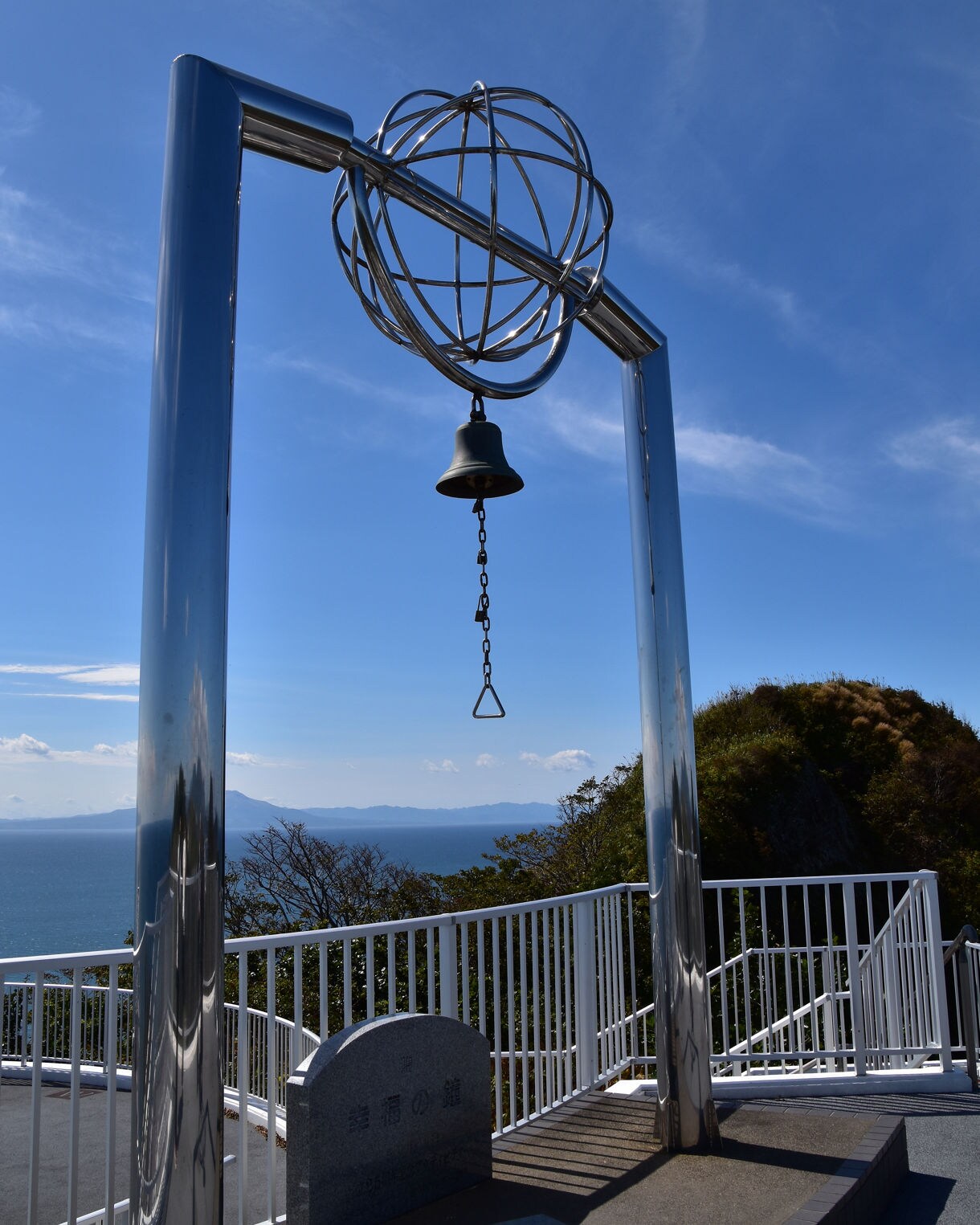 Cruises to Muroran, Japan - Princess Cruises