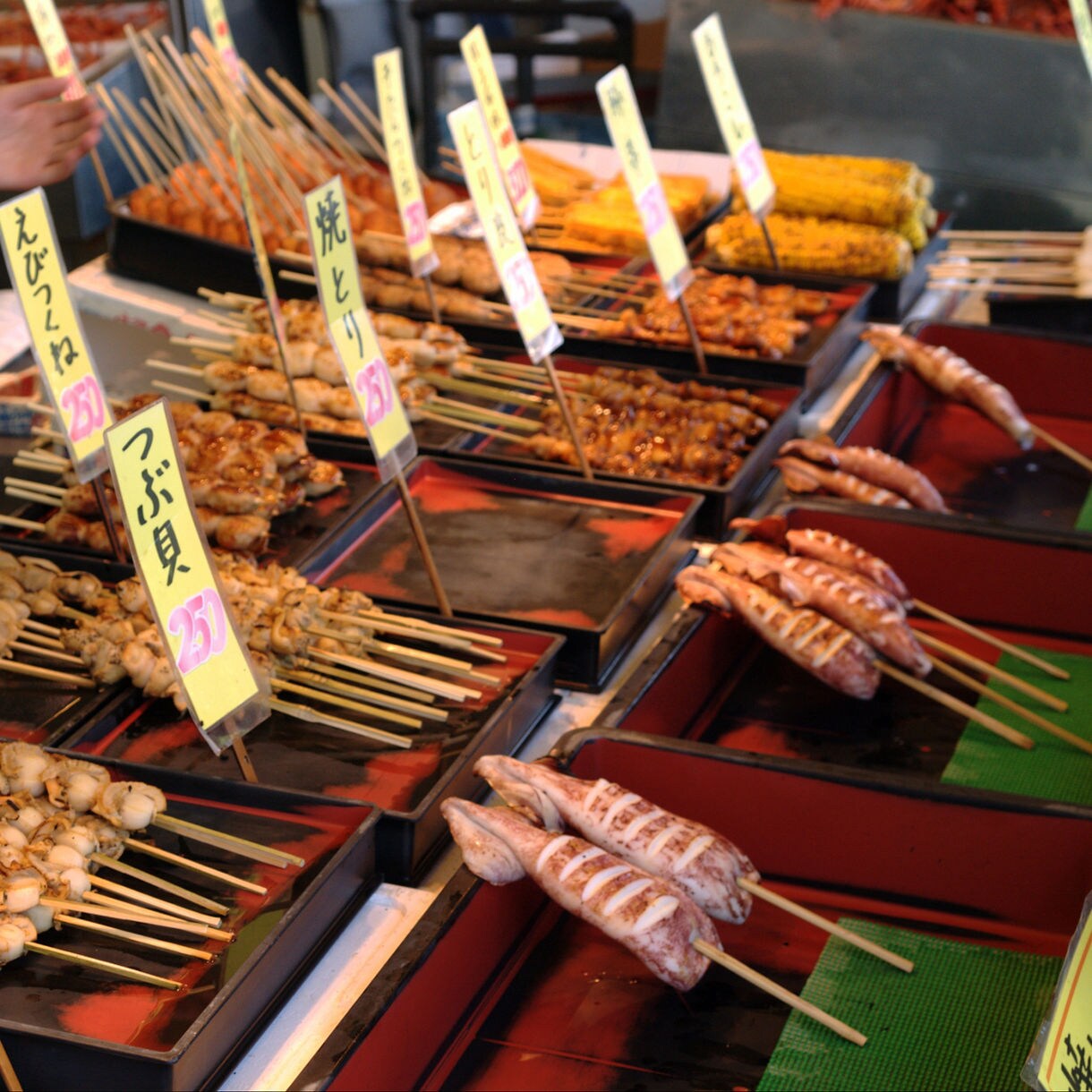 Cruises to Niigata , Japan - Princess Cruises