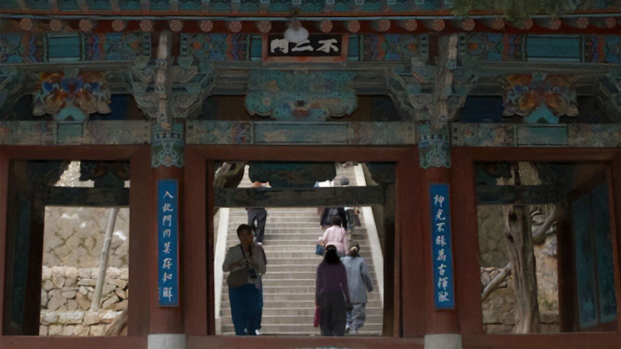 Korea & Japan Cruise: 3 Top Temples - Princess Cruises