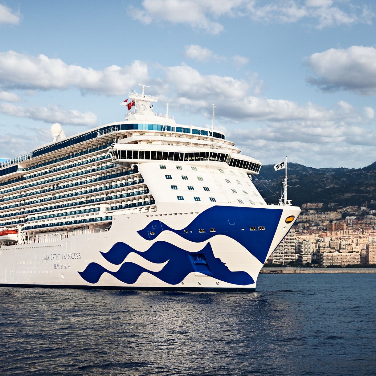 Princess Cruise Ships - Best Cruise Ships - Princess Cruises